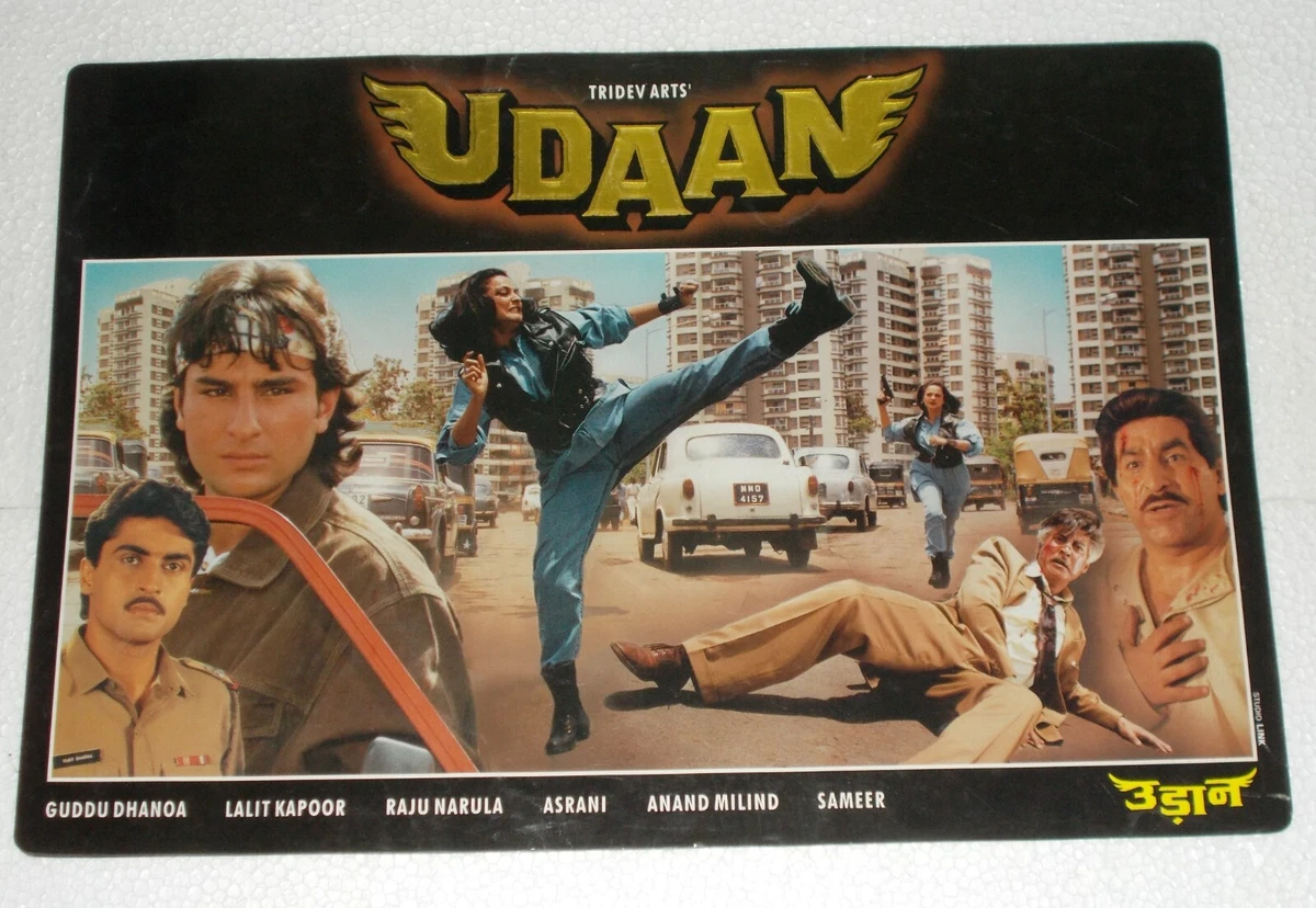 Udaan Poster