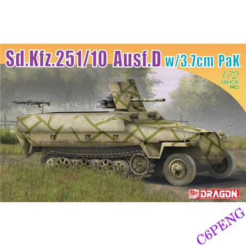 Dragon 7280 1/72 Scale Sd.Kfz.251/10 Ausf.D w/3.7cm Pak Plastic model ...