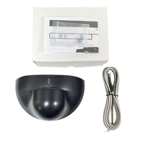24.125GHz Human Inductive Motion Microwave Radar Motion Tracking Sensor ...