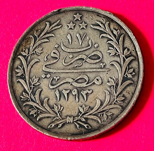 Egypt 1293 year 17 Silver Coin 5 Qirsh Silver (.833) • 7 g • ⌀ 26 mm KM ...