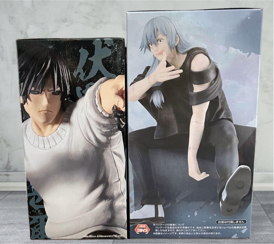 Jujutsu Kaisen Mahito Noodle stopper & Toji | Grelly USA