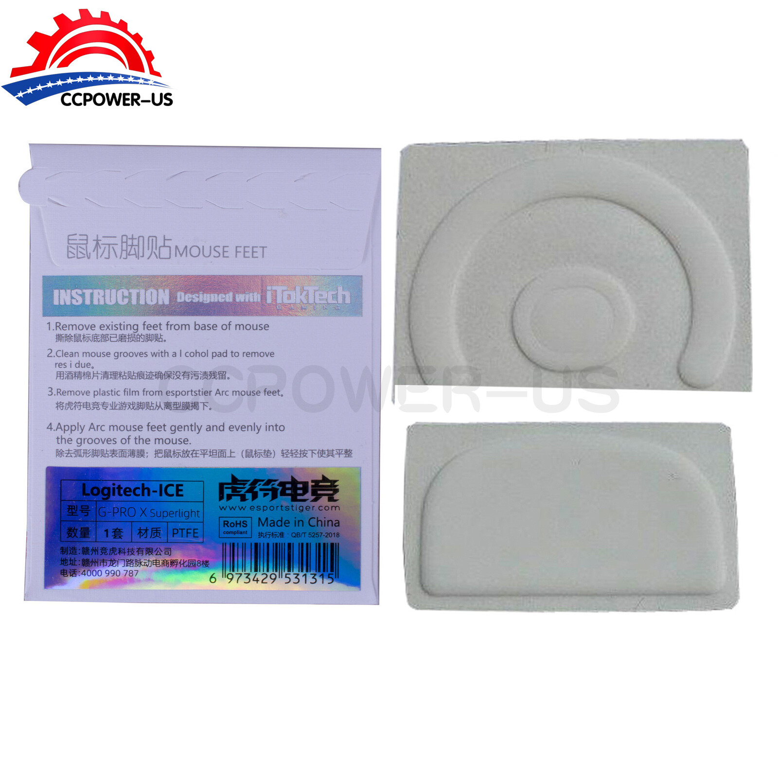 Tiger Gaming Arc Mouse Feet Skates for Logitech G Pro X Superlight GPX ...