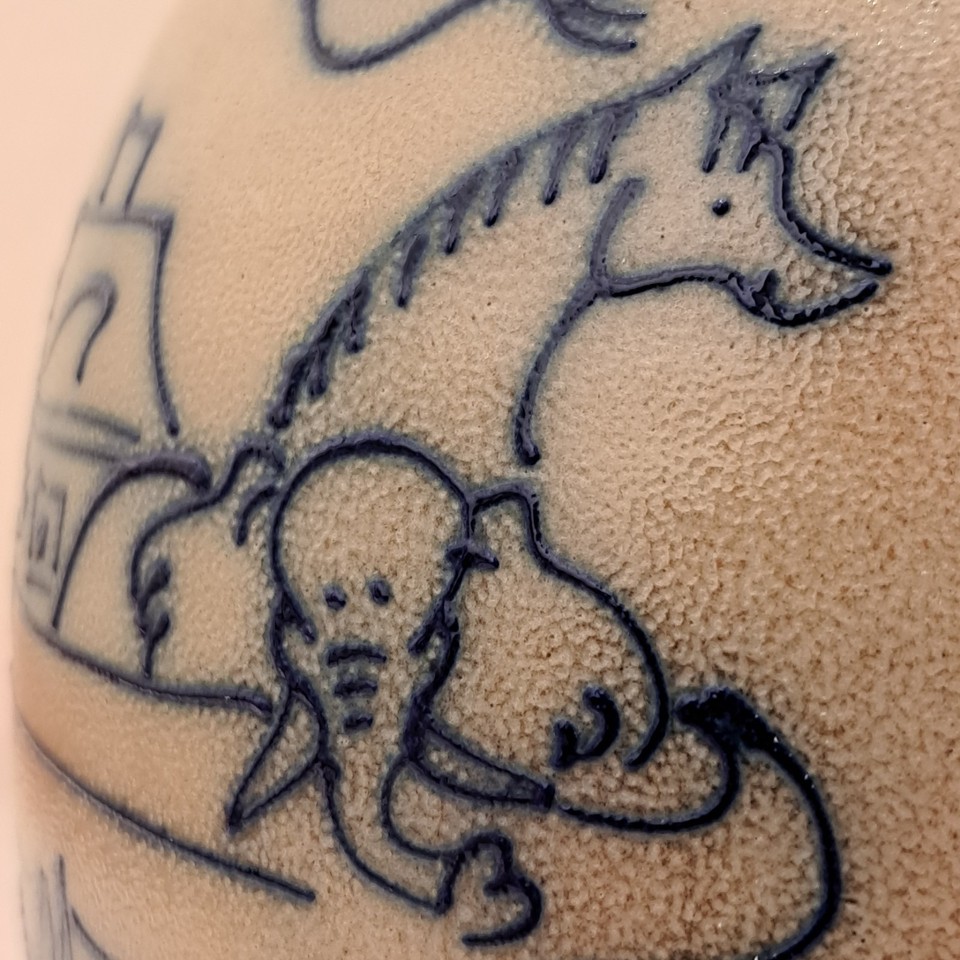 Vtg 1994 Beaumont Brothers Pottery Noah's Ark Salt Glazed Crock 7 3/4 ...