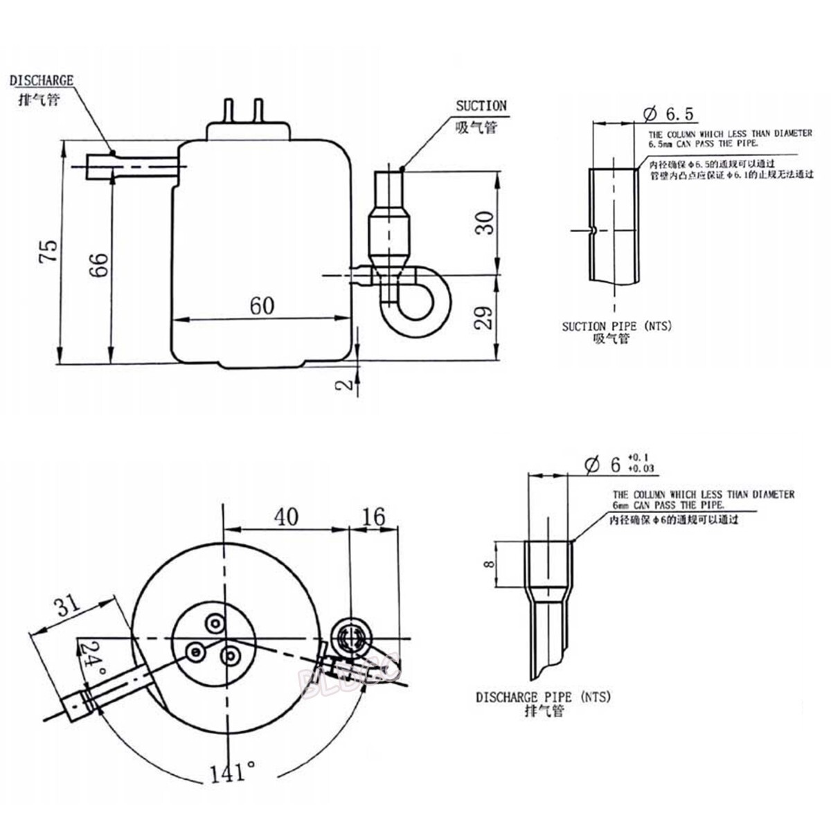 24V 36V 48V Car Refrigeration Air Compressor Fridge Freezer Micro DC ...