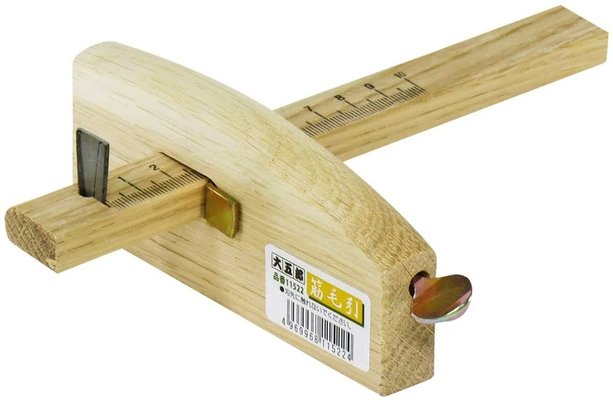 Marking Gauge Drawing