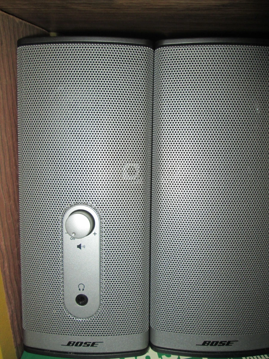 Bose Computer Speakers Price