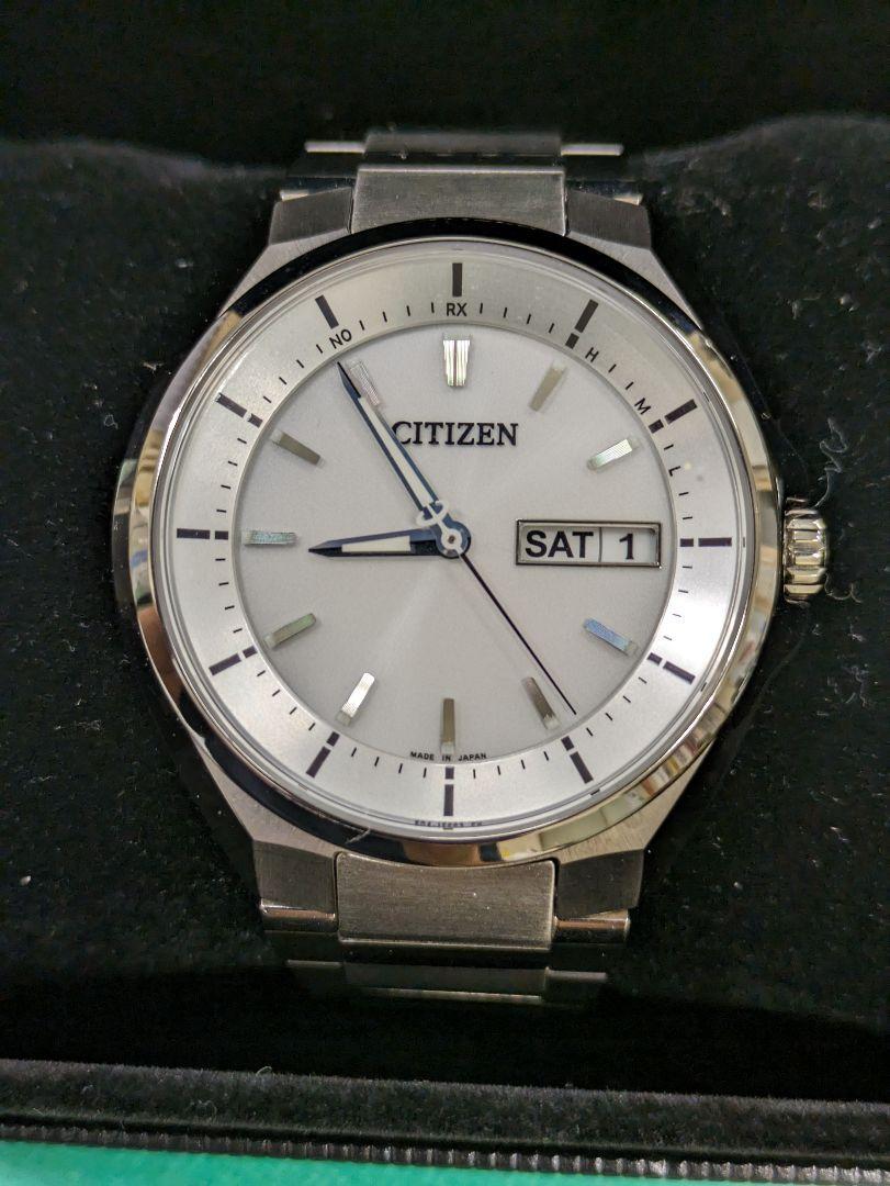 Citizen Attesa H100-R007556 AT6050-54A Eco Drive Silver Solar Men's ...