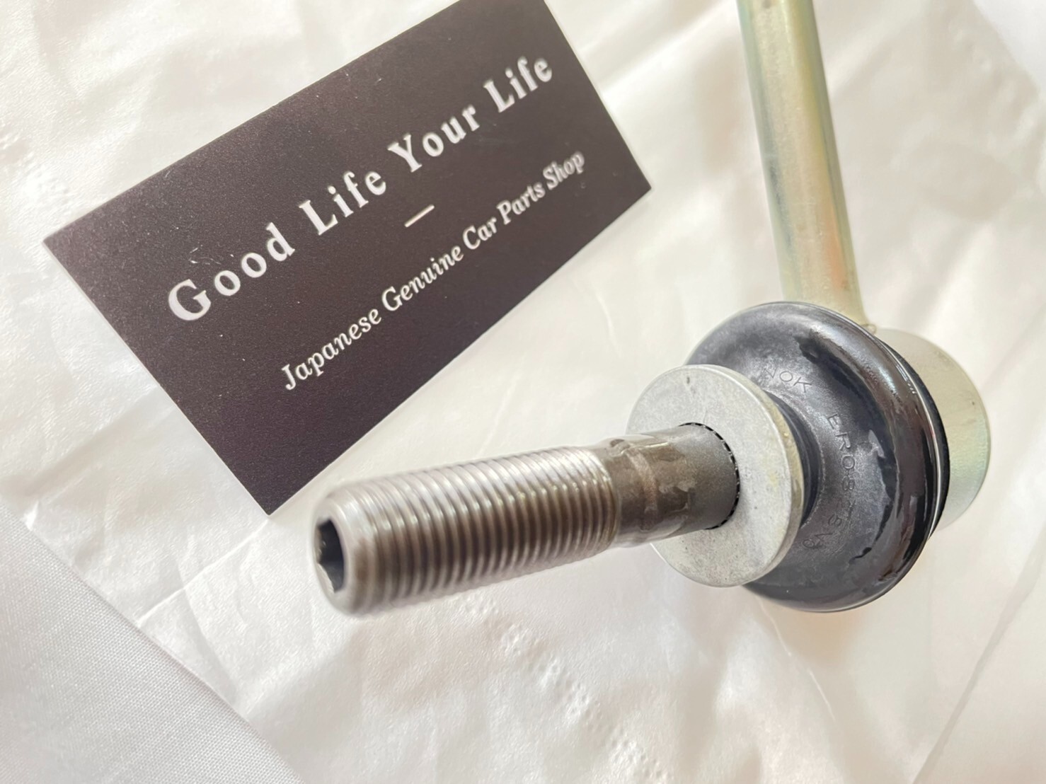 TOYOTA 48810-0K010 Stabilizer LINK Sway Bar ASSY GENUINE OEM JAPAN ...