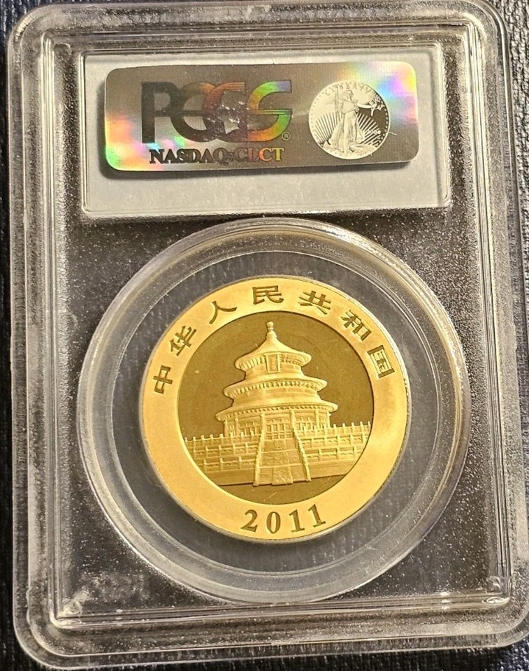 2011 CHINA People's Republic 1 oz Gold Panda 500 Yuan Coin PCGS MS70 ...