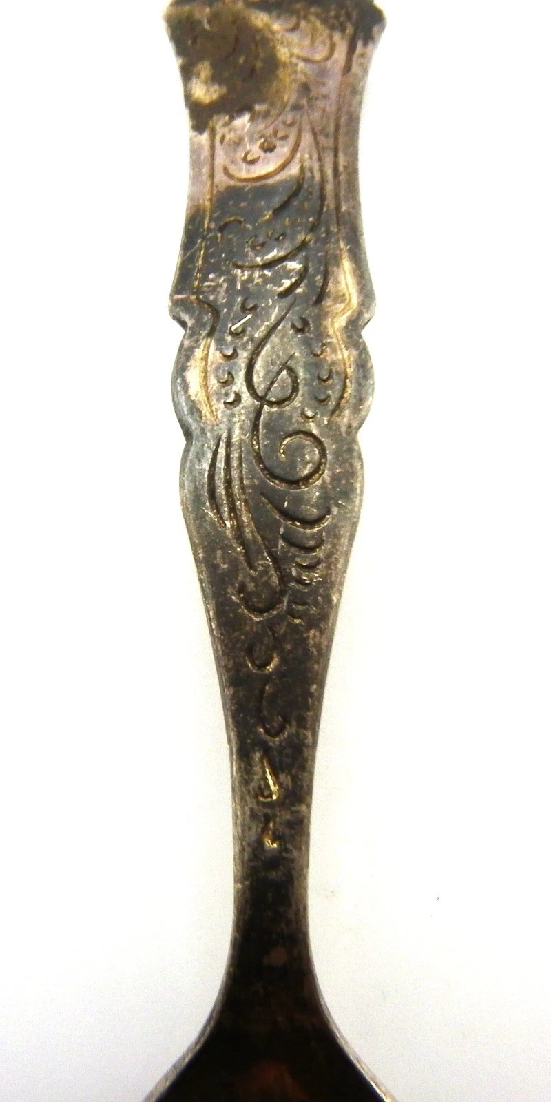 I need help identifying this braille 90 spoon - www.925-1000.com