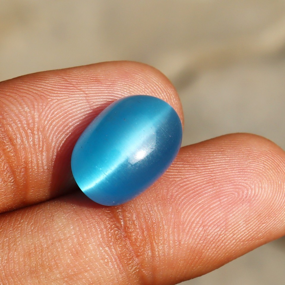 13.45Ct Oval Cabochon Cut Cats Eye Loose Natural Gemstone Ring Size ...