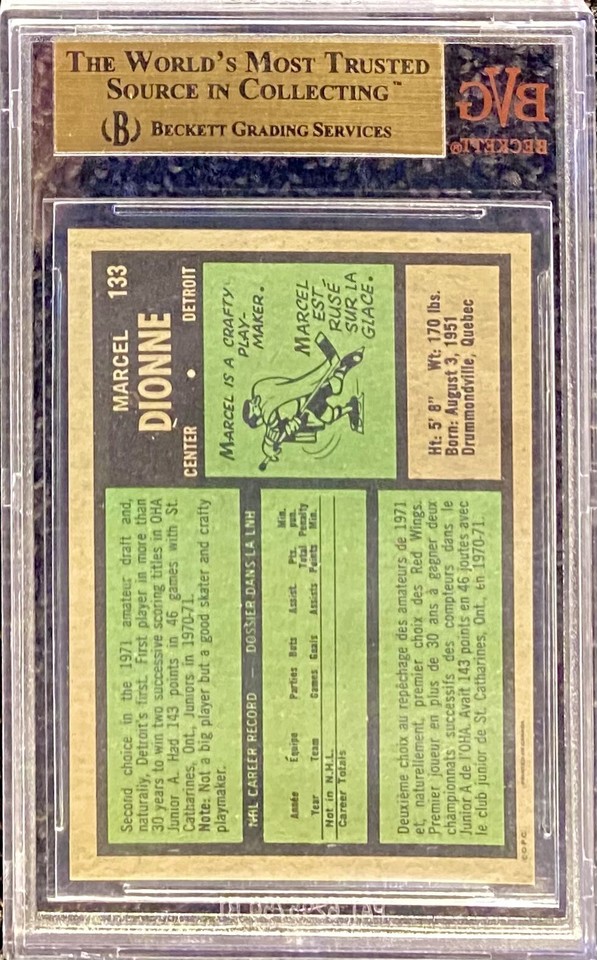 1971 POP 3 MARCEL DIONNE ROOKIE RC HOF O-PEE-CHEE OPC #133 BVG 9.5 GEM ...