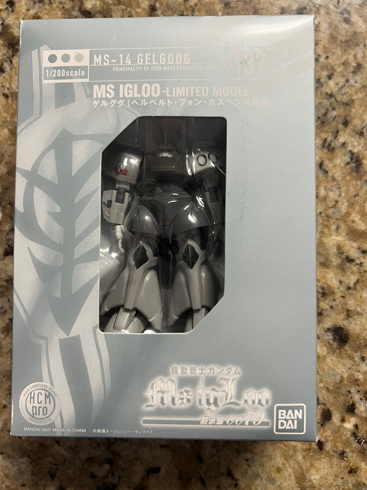 Bandai Gundam Hcm Pro 1/200 Igloo Limited Edition 37-01 MS-14 Gelgoog ...