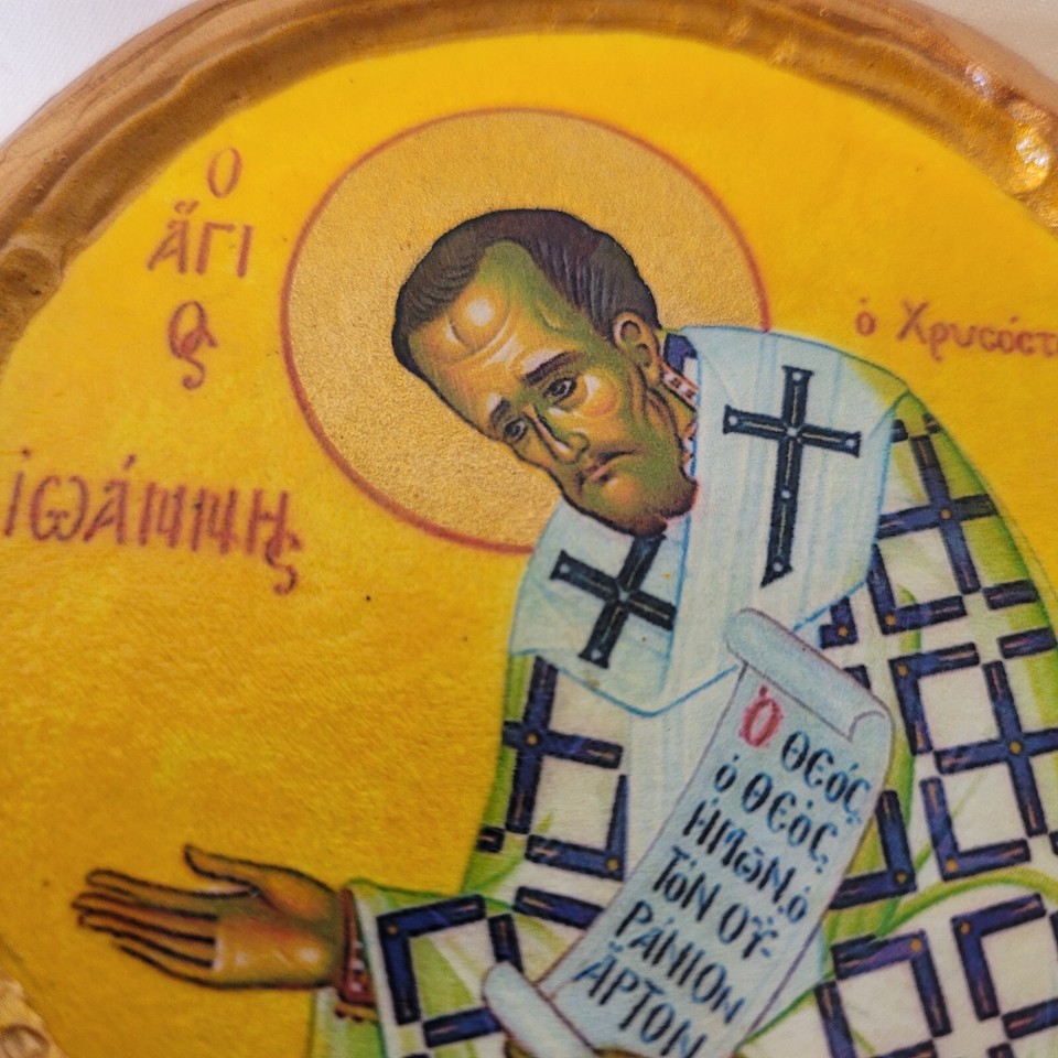 Saint John Crysostom Catholic & Byzantine Greek Orthodox Round Icon | eBay