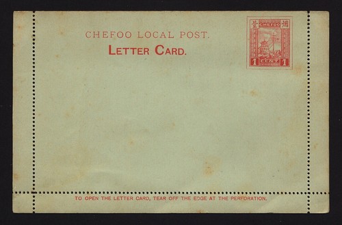 CHEFOO Local Post 1894 Postal Stationery Letter Card 1c, Broken "D ...