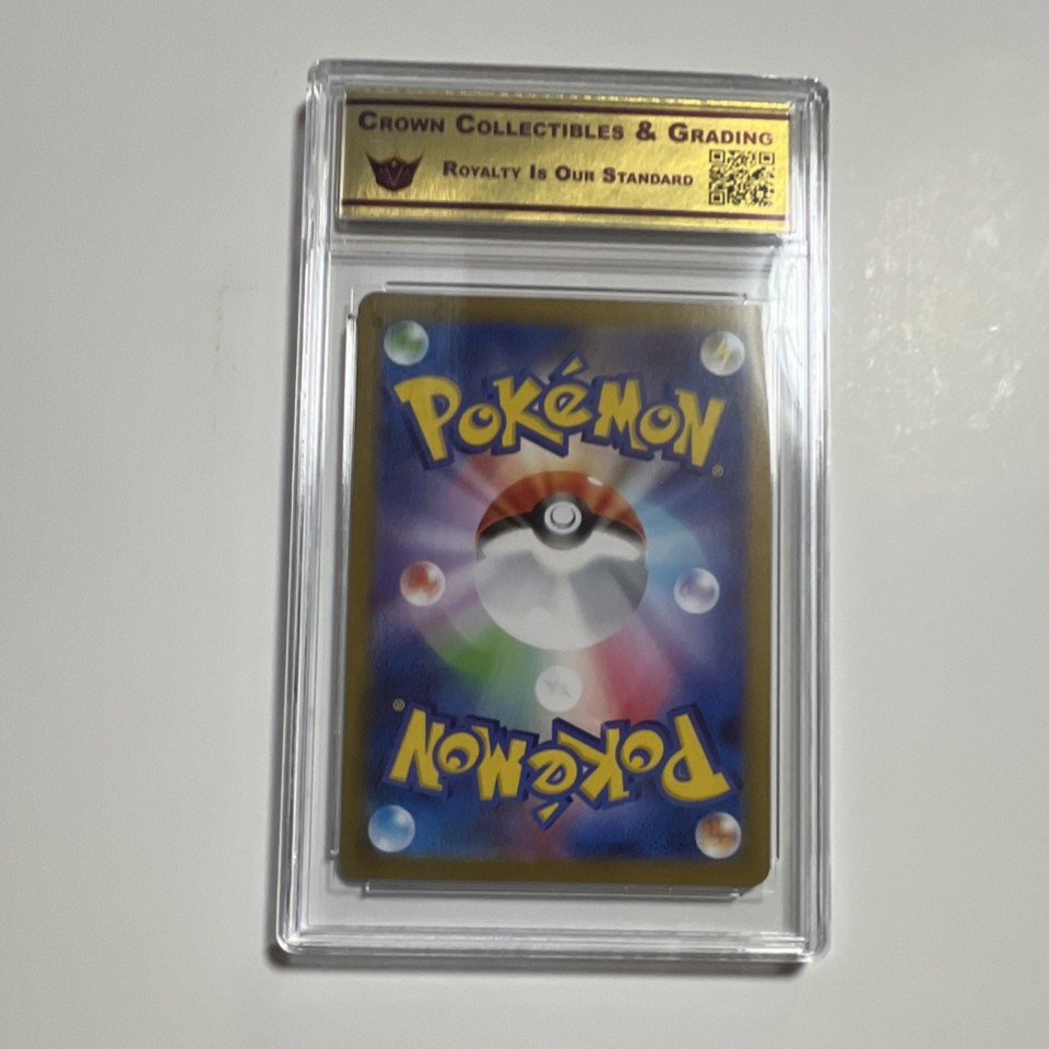 Pokémon Thwackey 007/187 Terastal Fest Ex Reverse Holo Graded ...