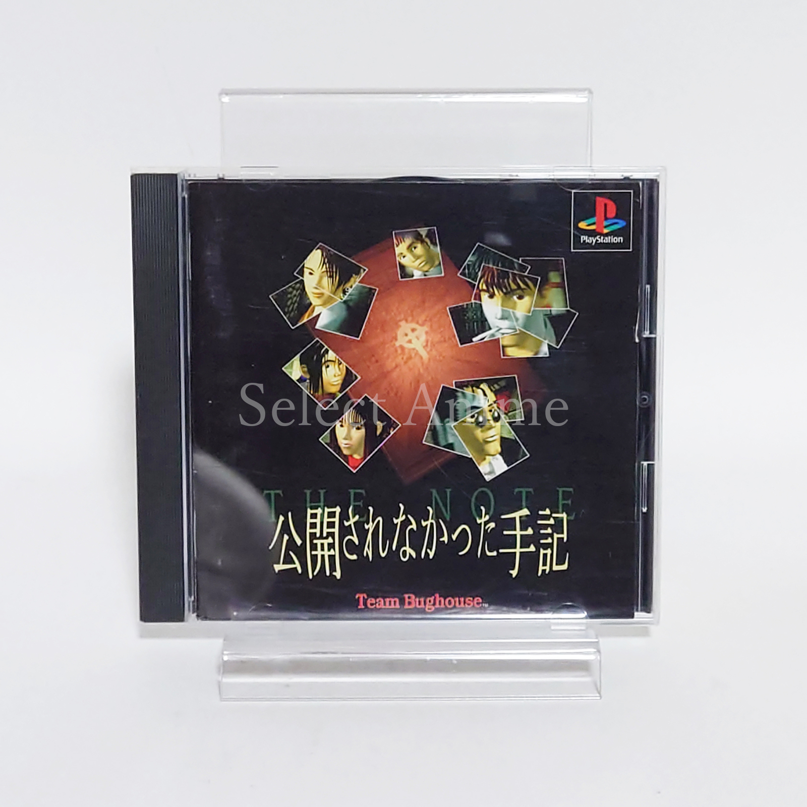 The Note PlayStation Japan Ver. | eBay