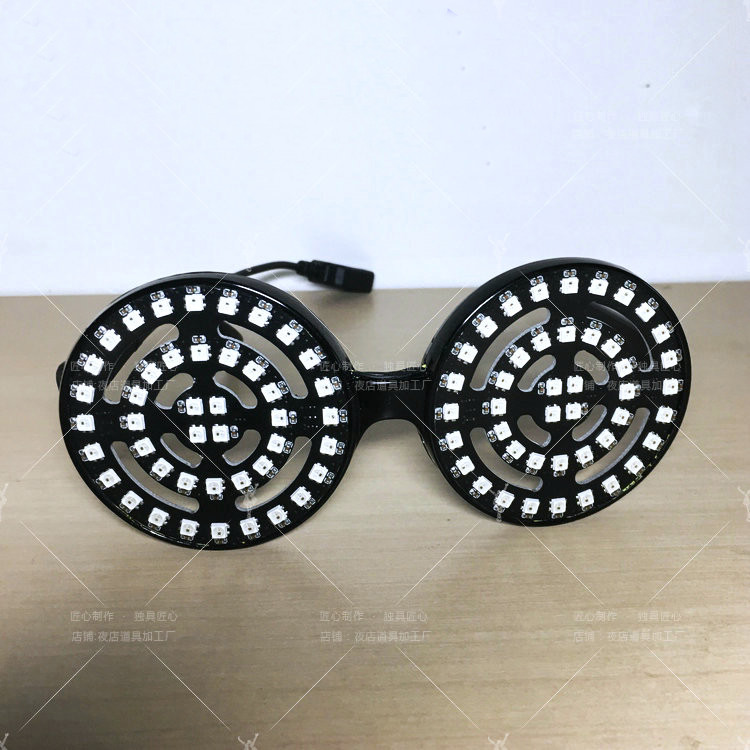 REZZ DJ 88 LED Light Glasses Party Night Music Bar Remote Control Multi ...