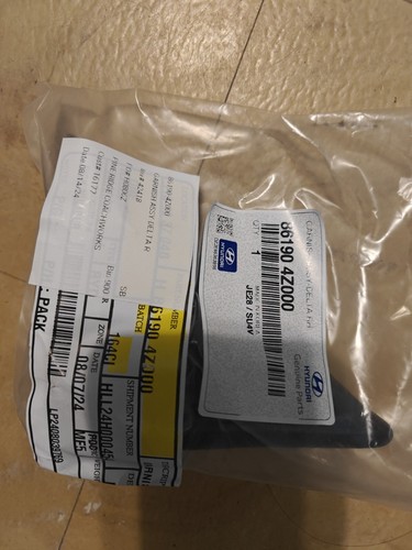 ⭐GENUINE⭐ FENDER PILLAR MOLDING RIGHT 2013-2019 HYUNDAI SANTA FE ...