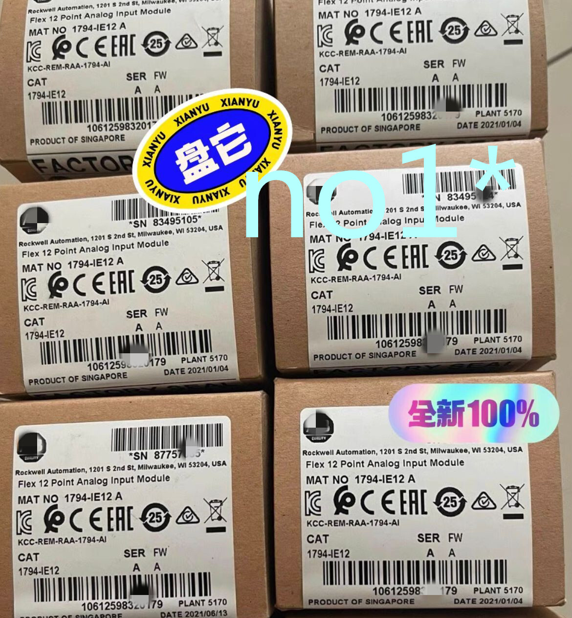 1794-IE12 New 1794-IE12 Module | eBay