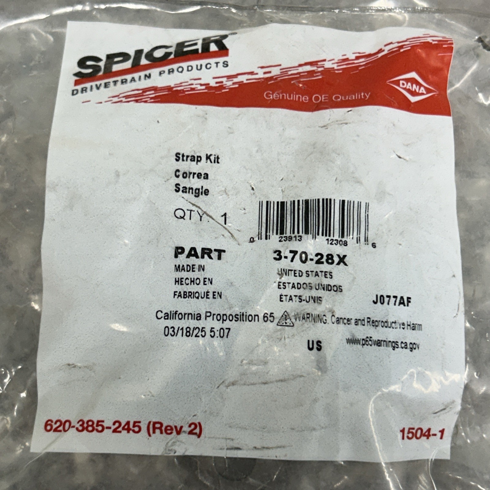 DANA SPICER HEAVY DUTY 3-70-28X U-JOINT STRAP KIT 1350/1410 NEW US | eBay