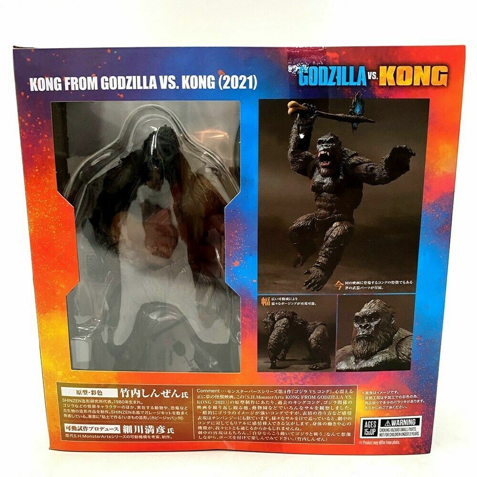 GODZILLA VS KONG (2021) GORILLA KING KONG COLLECTION DECOR TOY ACTION ...