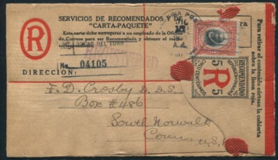 PANAMA POSTAL STATIONERY FORMULAR REGISTERED ENVELOPE BALBOA 1920 EARLY ...