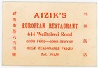 1930s Aisiks European Resturant Weihaiwei Road Shanghai China Business ...