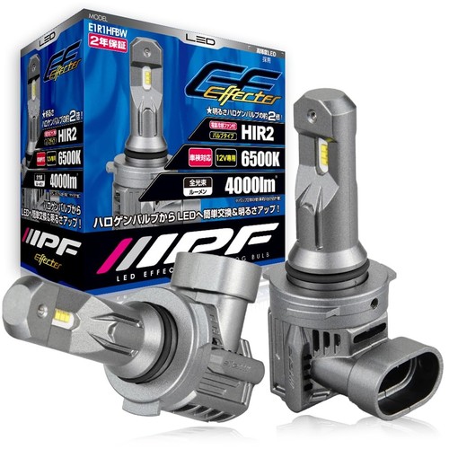 Ipf Headlights, Fog Lamps, Led, For Cars, Hir2, 4000Lm, 6500K, White ...