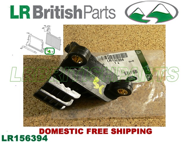 LR Range Rover Velar L560 Radiator Mount Lower Bracket LR134915 OEM for ...