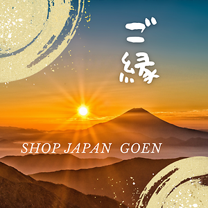 shop japan Goen | eBay Stores