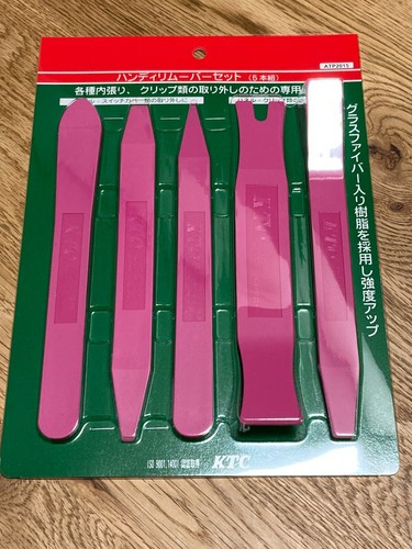 KTC Handy Remover Set ATP2015 5 Pair from Japan | eBay