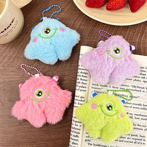 Cute Plush Little Monster Keychains Cartoon Stuffed Animal Doll Toy Bag ...