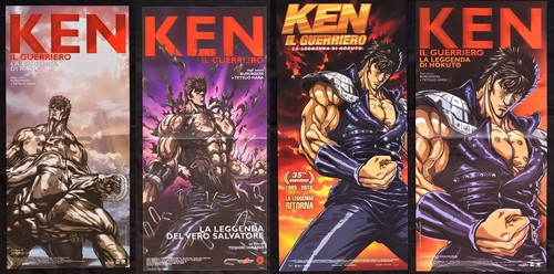 Lot Affiches Ken Il Guerrero Toyoo Ashida Akira Kamiya Yuriko Yamamoto B37 | eBay