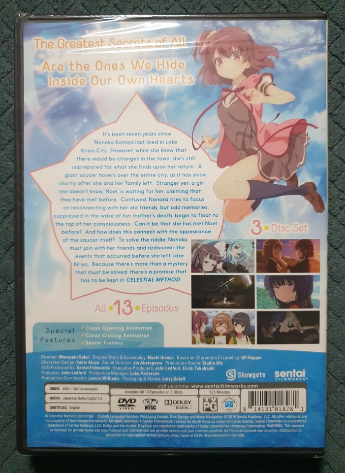 Celestial Method Complete Collection DVD Anime Series ***NEW***OOP ...
