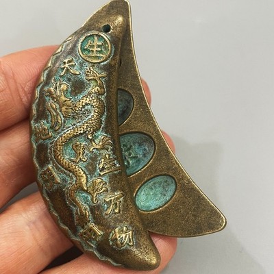 Brass Double Dragon Crescent Divination Cup Taoist Wish Tool Yin Yang ...