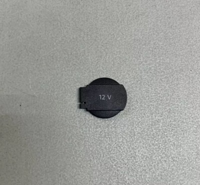 Volkswagen VW Jetta 12V 12 Volt Lighter Socket Power Outlet Port Cover ...