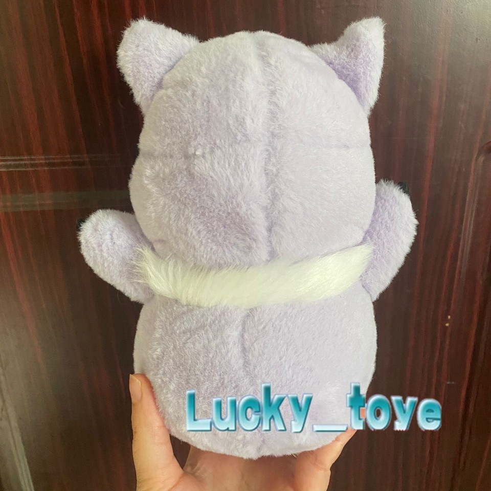 10'' Welcome to Demon School! Iruma-kun Grandpa Sullivan Plush Doll ...