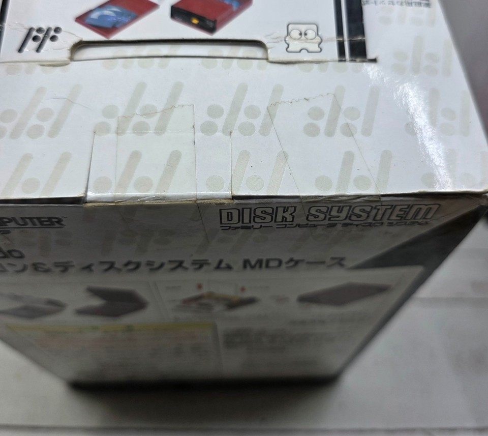Vintage 1986 Nintendo MD Case Banpresto Famicom Family Computer & Disk ...