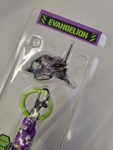 Evangelion EVA-01 Metal Head Keychain - Ultimate Collector's Gem 🔥🗝 | eBay