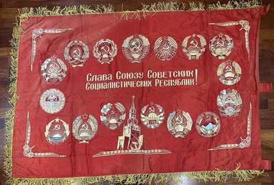 Propaganda Sowjetunion UDSSR CCCP Banner Fahne Flagge 170х112cm | eBay