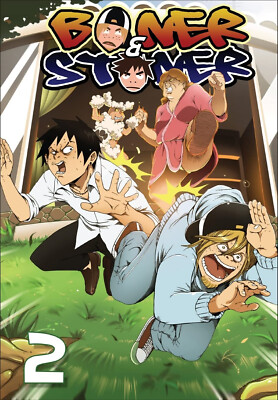 Boner and Stoner Issue # 2: Just Another Jessup, Randall Paperback | eBay