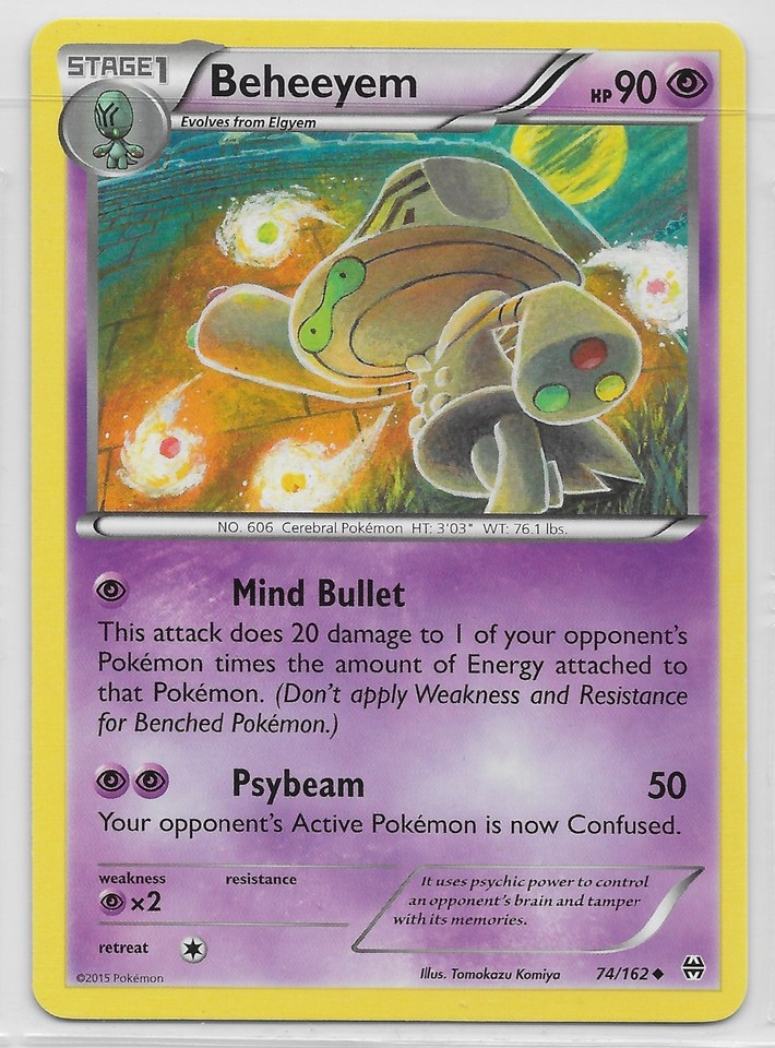 Tomokazu Komiya Pokémon Singles – Choose Your Card - Artist Collection ...