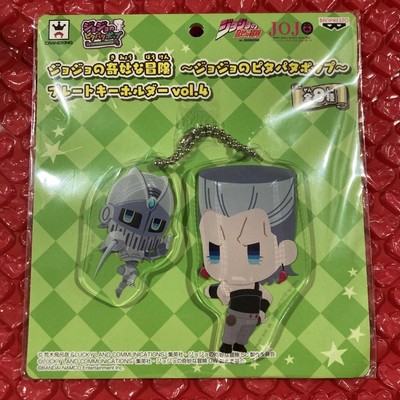 Jojo Pita Pata Pop Acrylic Plate Keychain Polnareff CollectibleJojo ...