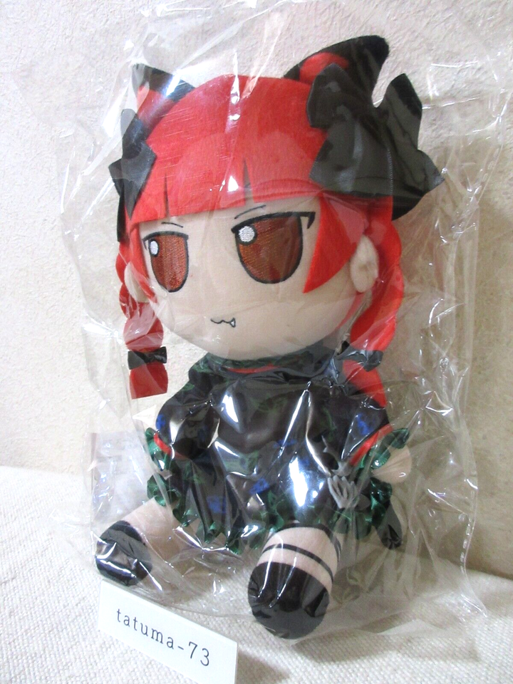 Touhou Project Fumo Fumo Series 79 Kaenbyou Rin Plush Doll With Tin ...