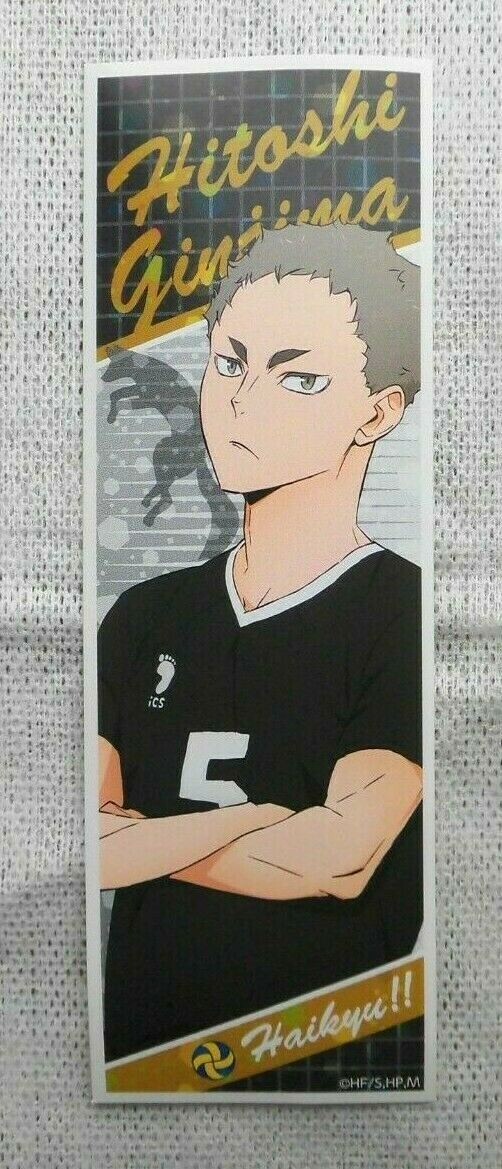 Haikyuu Long sticker Ginjima Hitoshi | eBay