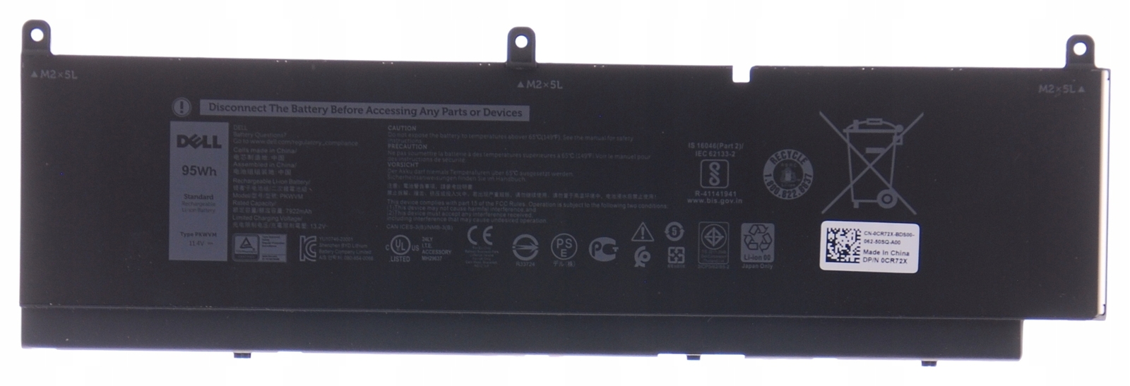 DELL Precision 7550 Battery PKWVM A | eBay UK