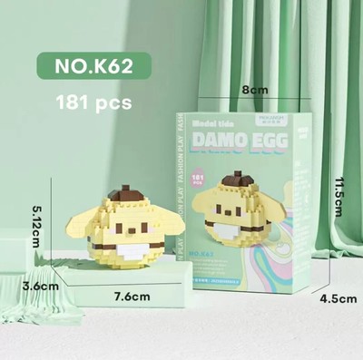 High Quality Cartoon Figure Small Building Blocks - Egglet Big Eared ...