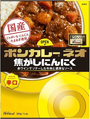 Bon Curry Otsuka Foods Neo Burnt Garlic Addictive Spicy Hot 200g x 5 ...