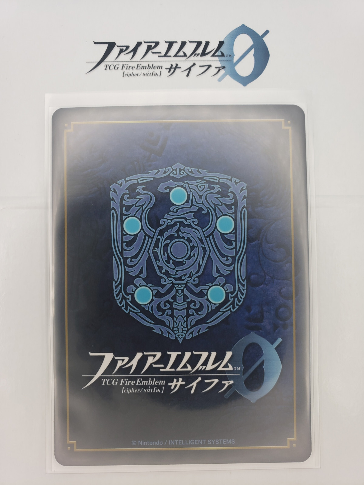 Fire Emblem 0 Cipher TCG - B03-072R+ Selkie | eBay